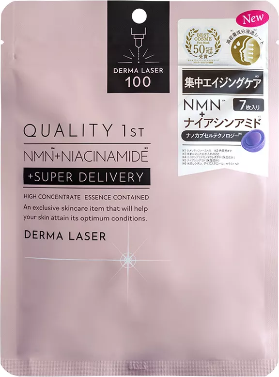 Quality First Маска с никотинамидом, мононуклеатидом NMN 100 "Дерма лазер" 7 шт (7 шт.) Derma Laser Super NMN 100 - 7 30ml