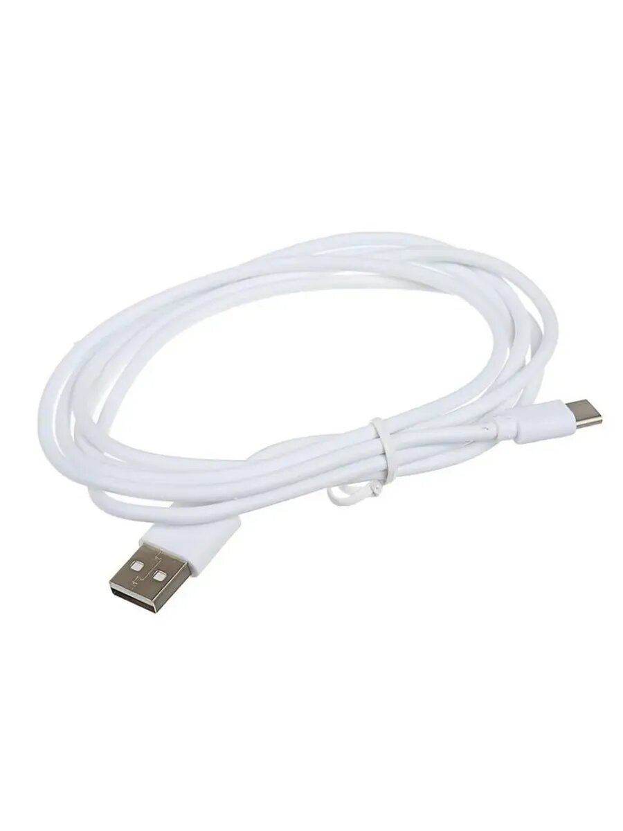Магнитный кабель для устройств Type-C 1.5м