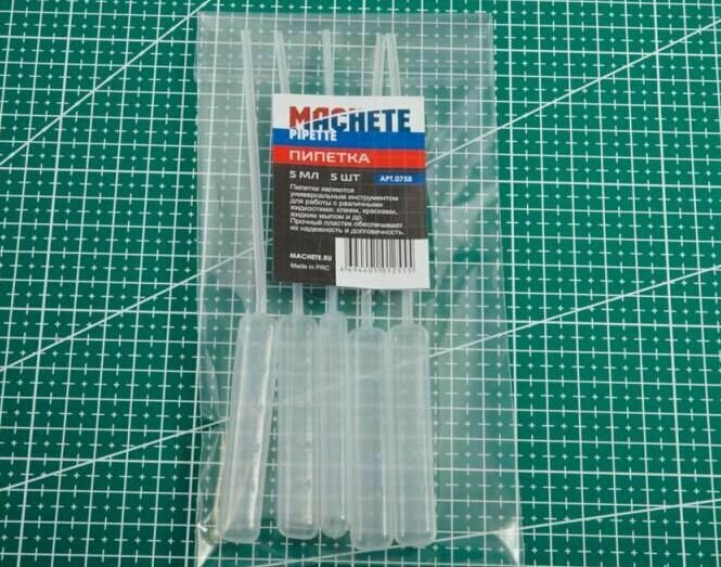 Пипетки для моделизма 5 мл, 5 шт. Machete 0758