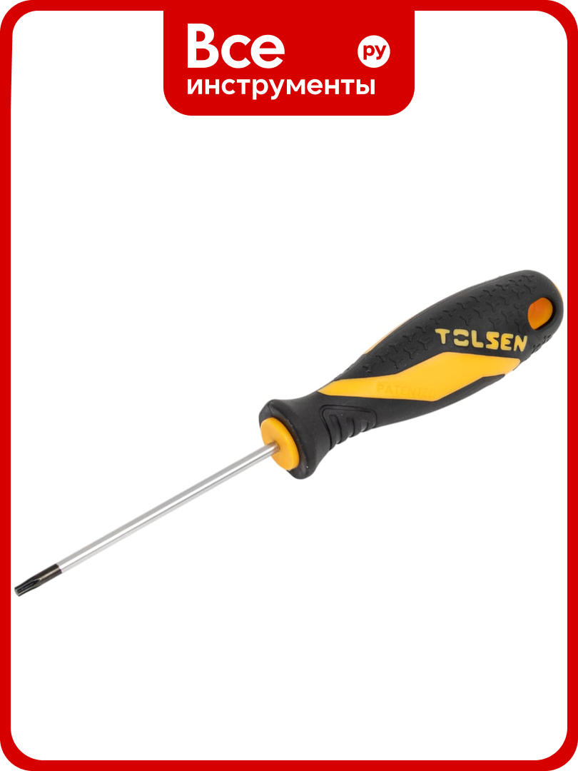 Отвертка Torx TOLSEN GRIPro Т9, 75 мм 20170