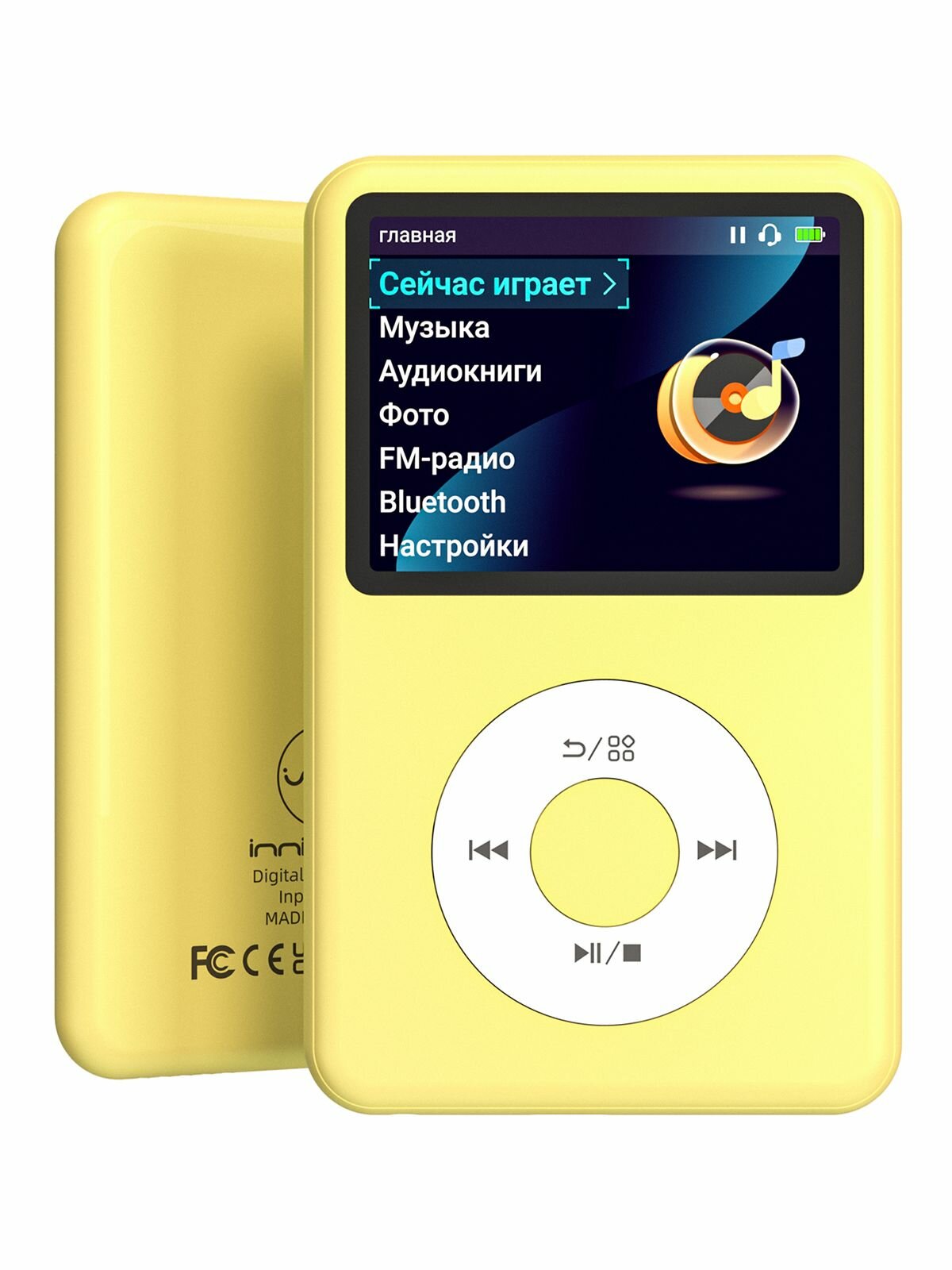 MP3 плеер с Bluetooth INNIOASIS Y1128GB FM-радио, поддержка динамиком, видео, Hi-Fi Walkman желтый