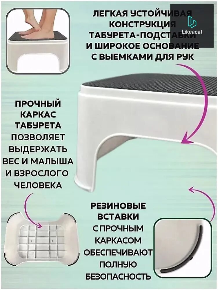 Детский стул,25х33см — фото 1