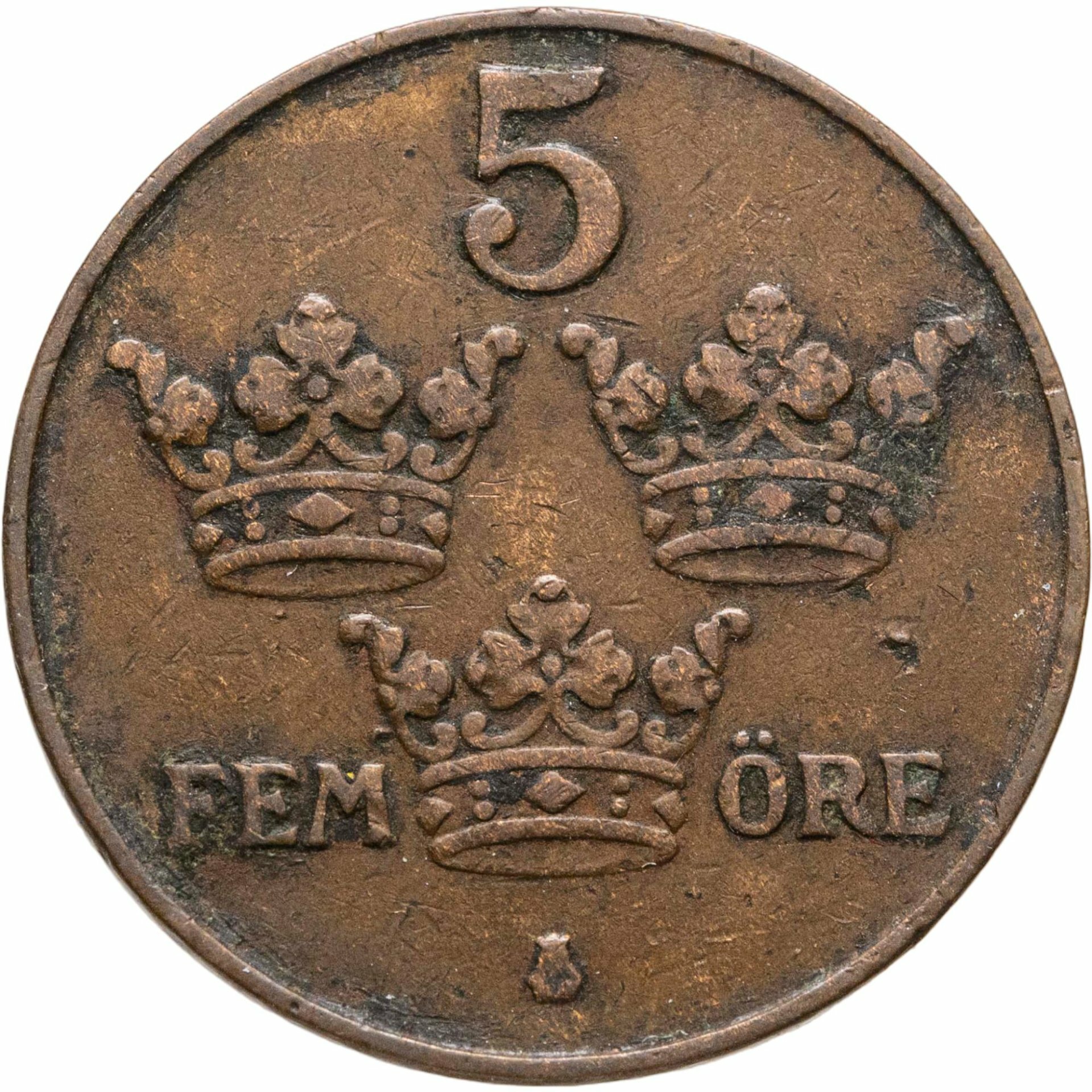 Швеция 5 эре ore 1928, Бронза, в сохранности VF