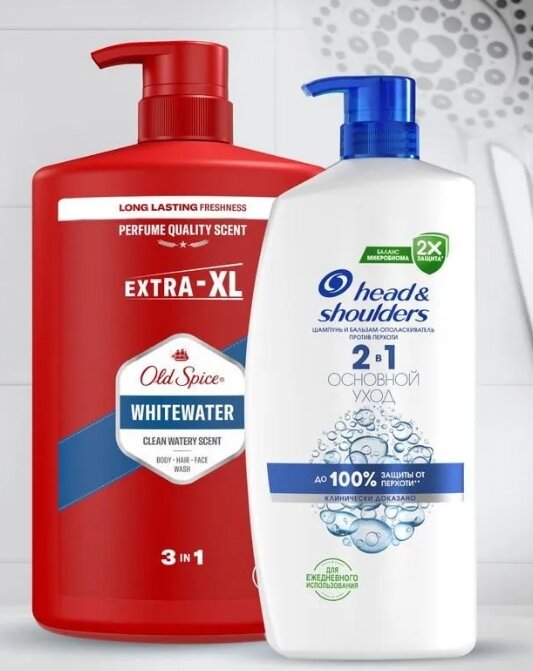 Шампунь и бальзам 2в1 против перхоти, Основной уход 800+OLD SPICE Гель для душа Whitewater 1000, Head&Shoulders