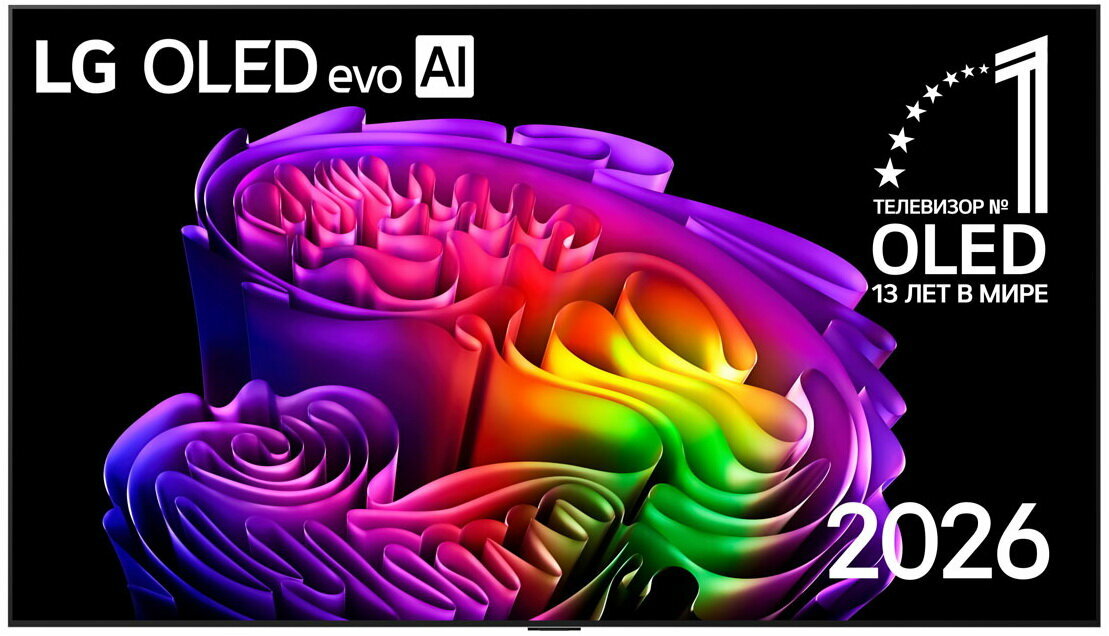 Телевизор LG OLED77G6RLA. ARUG