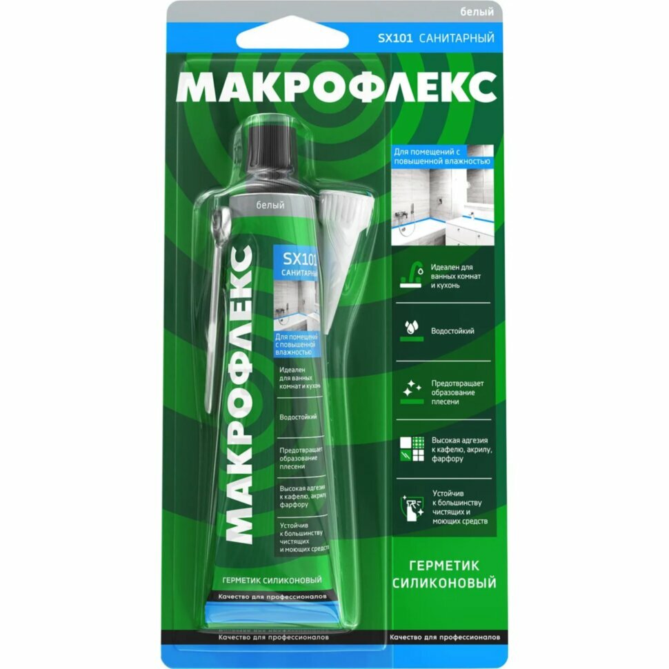 Герметик санитарный силиконовый Макрофлекс SX101, белый (70 мл), 2123853