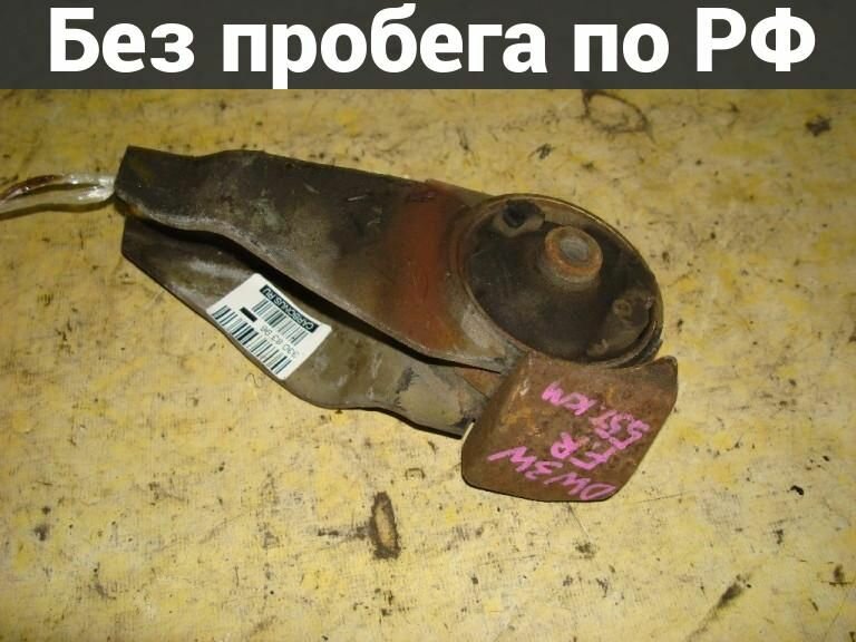 Подушка ДВС Право / Перед с пробегом Mazda Demio DW3W