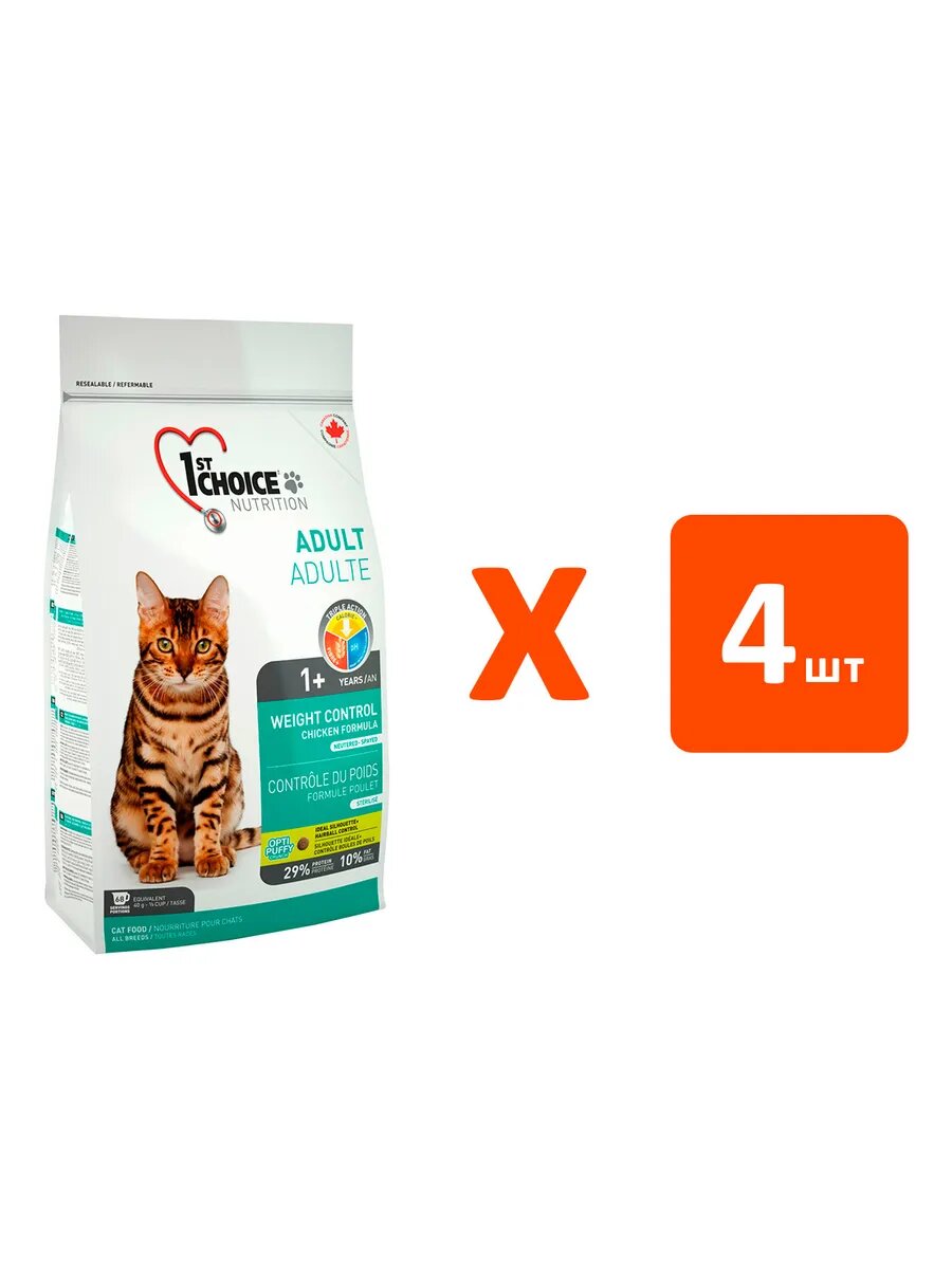 Корм сухой 1st Choice Cat Adult Weight Control Neutered диетический для стерилизованных кошек, курица, 2,72 кг х 4 шт