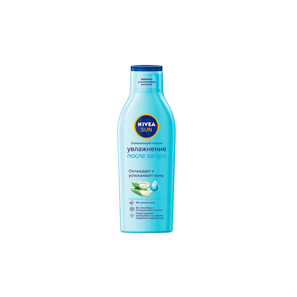Лосьон после загара освежающий увлажняющий Sun Nivea/Нивея фл. 200мл