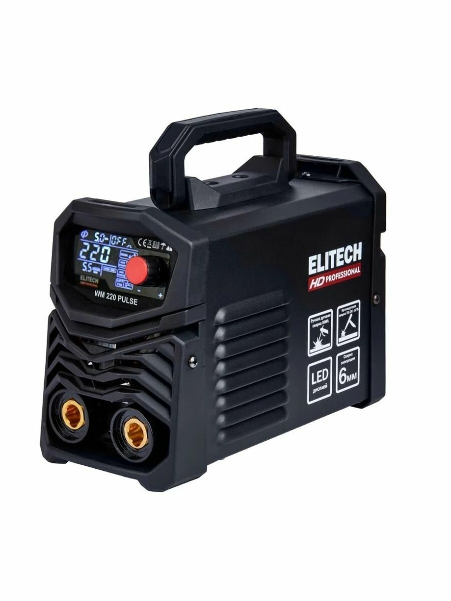 Сварочный инвертор ELITECH HD WM 220 PULSE+ НАКС (110-275В, 6.9кВт, 10-220А, ф1.6-6мм)