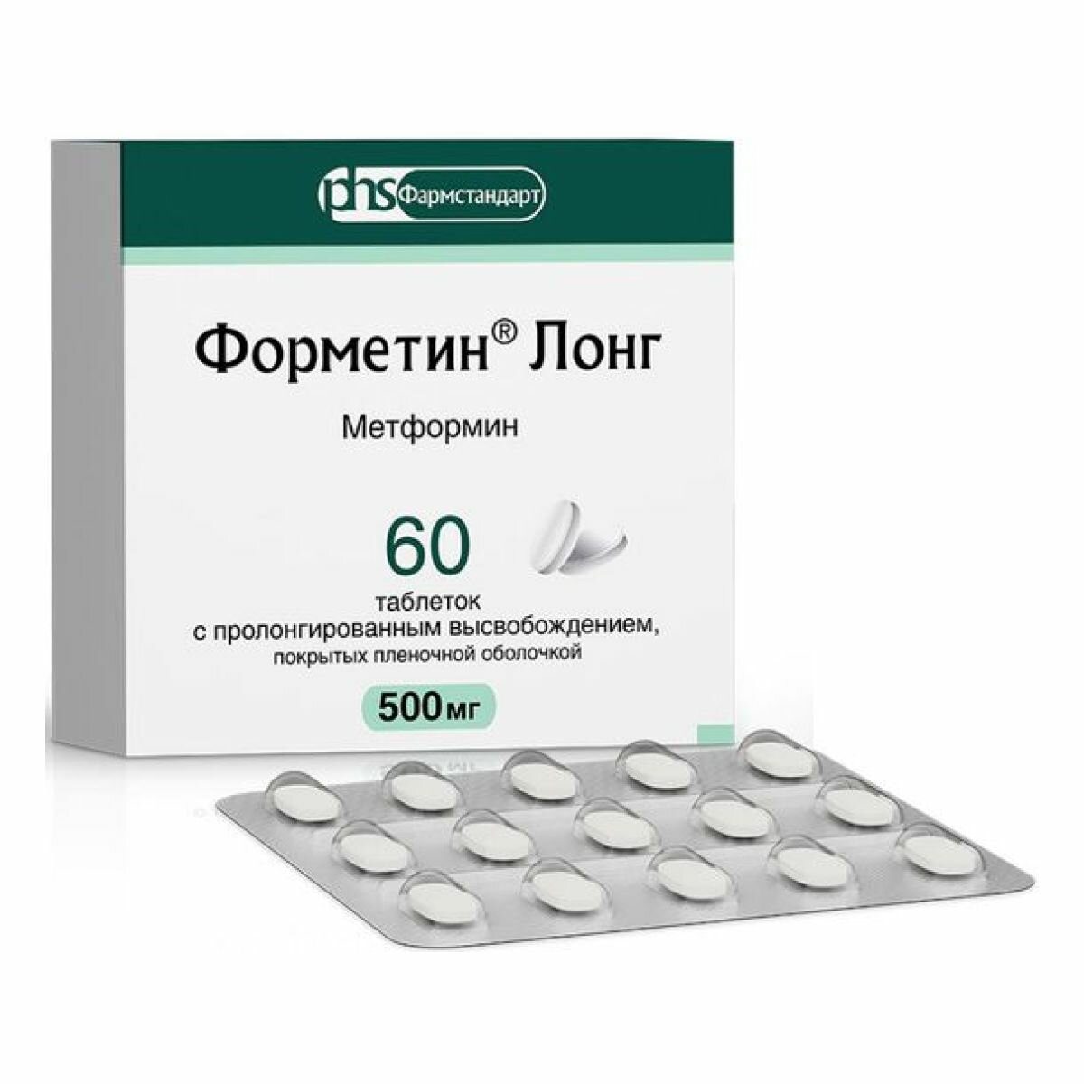 Форметин Лонг, таблетки с пролонгированным высвобождением покрыт. плен. об. 500 мг, 60 шт.