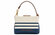 Сумка CHARLES & KEITH, фактура пэчворк, экрю