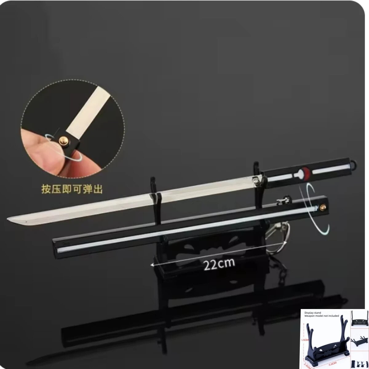 Меч Zoro Enma Katana 23 см, черный, с подставкой