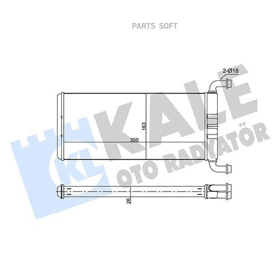 KALE 346620 Радиатор отопителя для а/м Mercedes-Benz Sprinter (06-)/VW Crafter (06-)