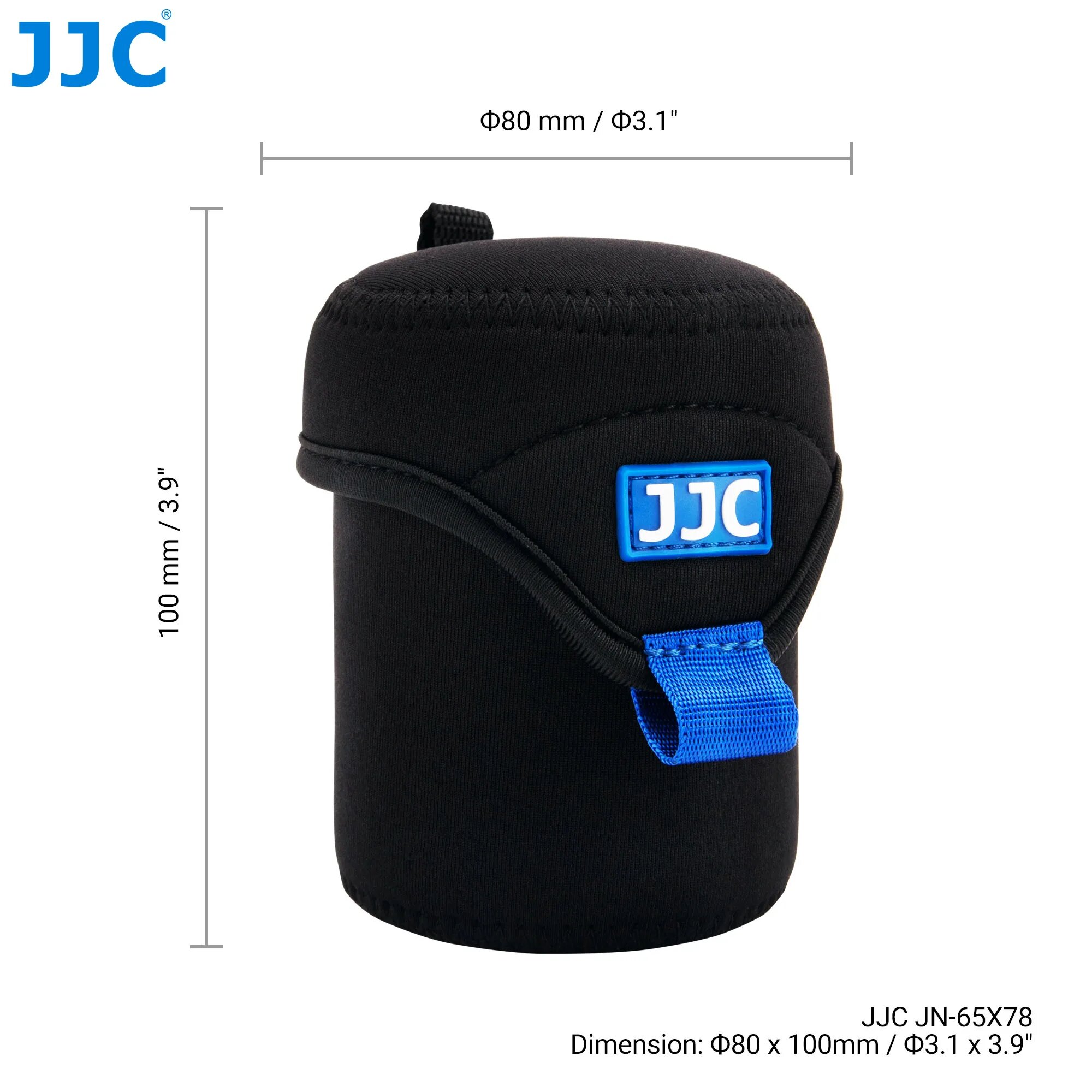 Чехол для объектива JJC из неопрена