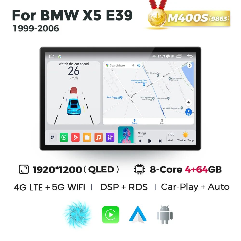 Android автомагнитола MEKEDE для BMW X5 E39 1999-2006, 1920*1200, 4+