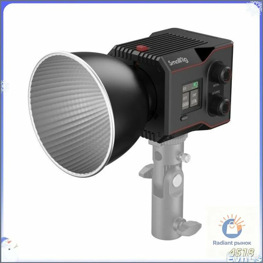Заливающий свет SmallRig RC 60B COB для кино и телевидения (молодежная версия) 4518B