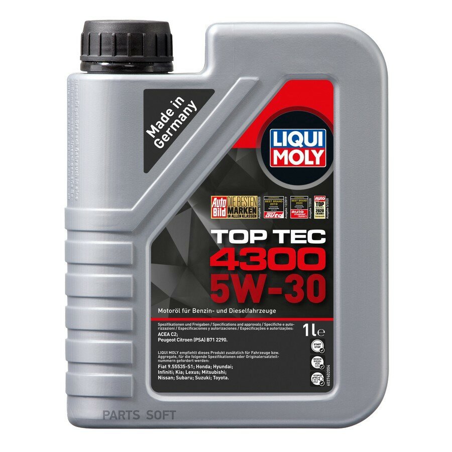 НС-синт. мот. мас от официального дистрибьютора, LIQUI MOLY, артикул 8030