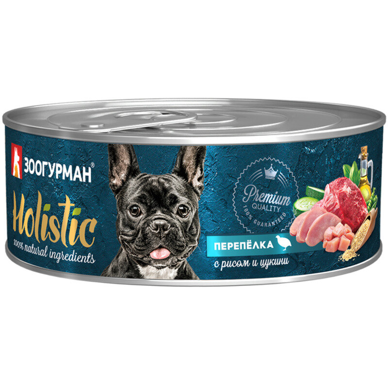 Консервы для собак зоогурман Holistic Перепёлка с рисом и цукини 100 г, (6 шт) Гипоаллергенный влажный корм