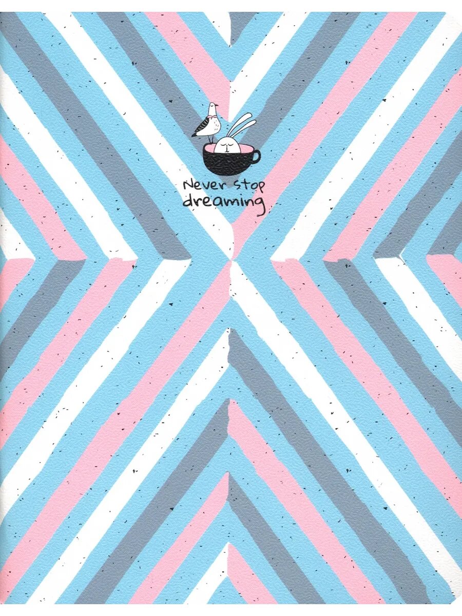 Тетрадь 48 листов, клетка "Bunny, чашка" (N1848)