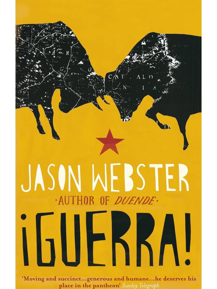 Guerra / Книга на Английском