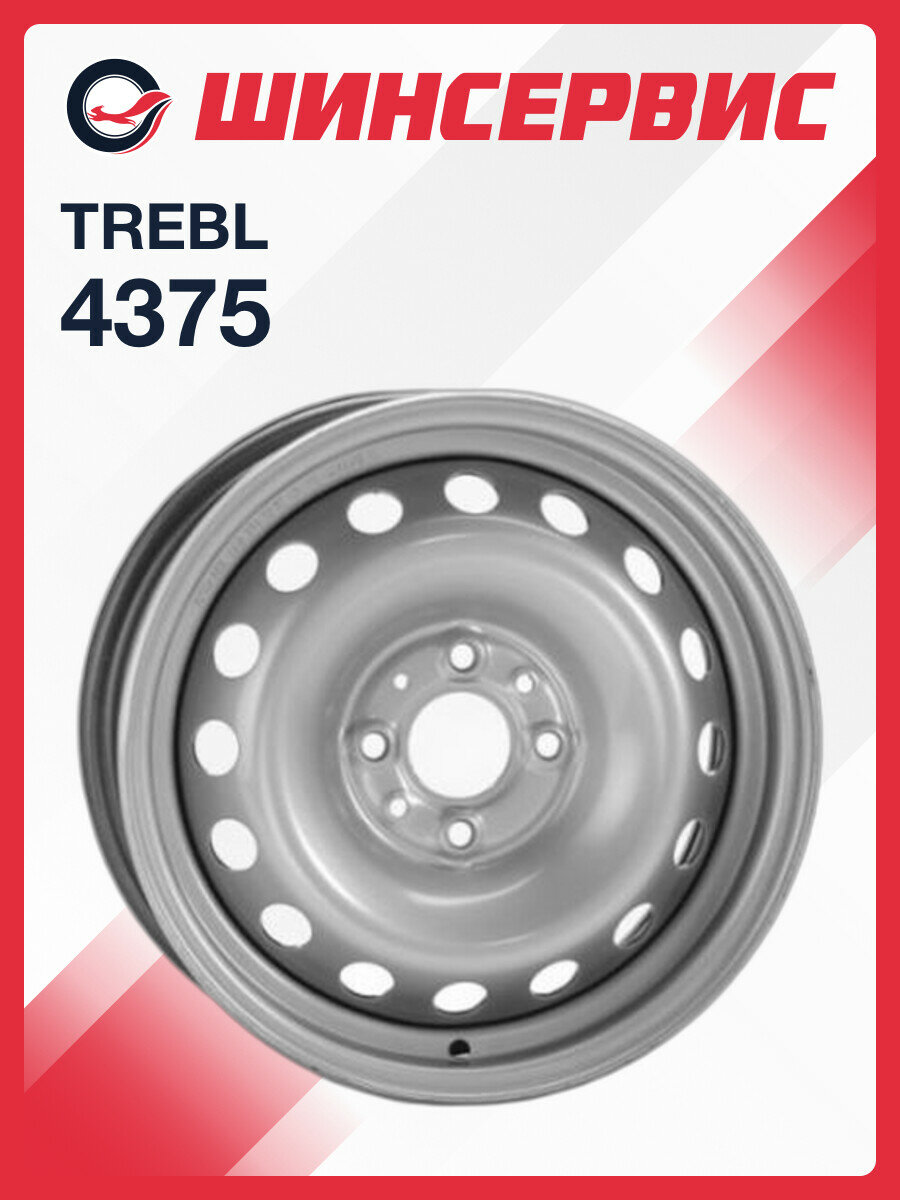 Стальной колесный диск TREBL 4375 R13.0x5.0J 4x100.0 ET46.00 ЦО54.10 для автомобиля