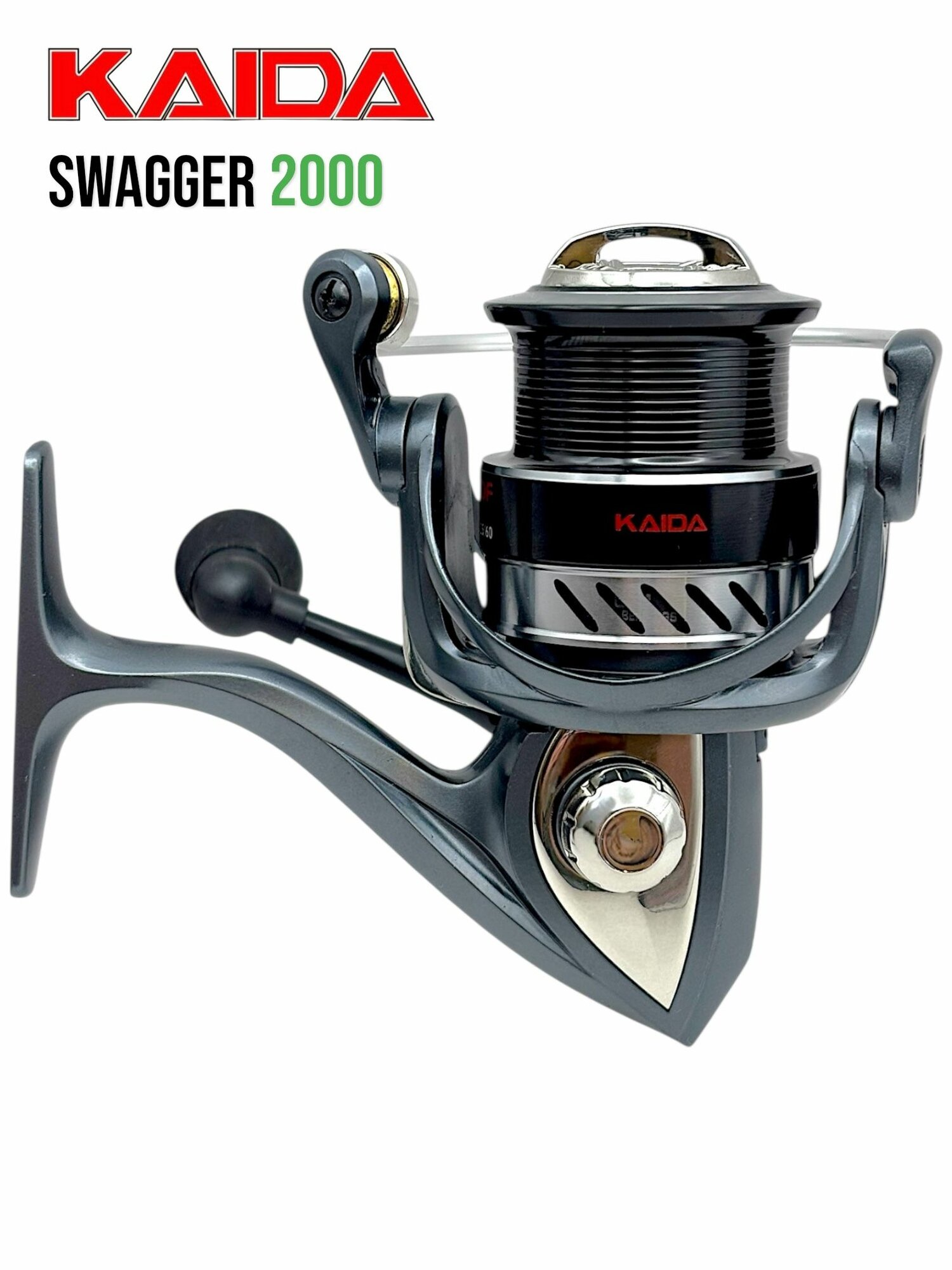 Катушка Kaida SWAGGER 2000F 6+1 для рыбалки для спиннинга, удочки кайда