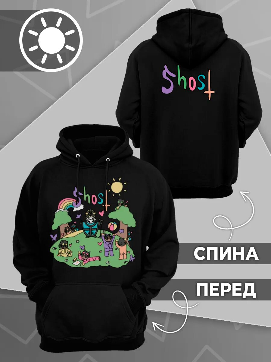 Худи