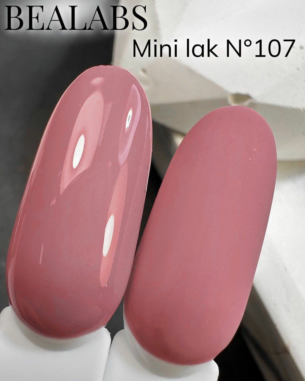 BEALABS Гель-лак mini № 107