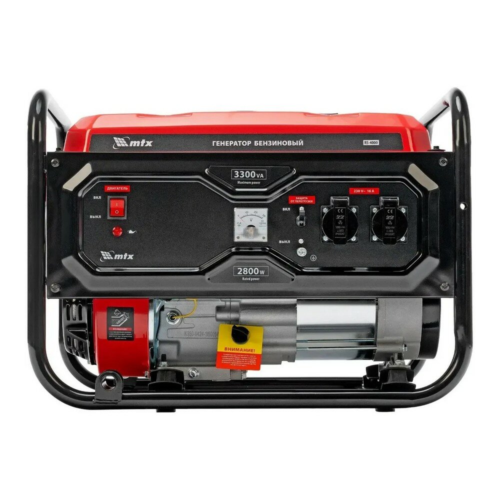 Генератор MTX RS-4000 Red — фото 1