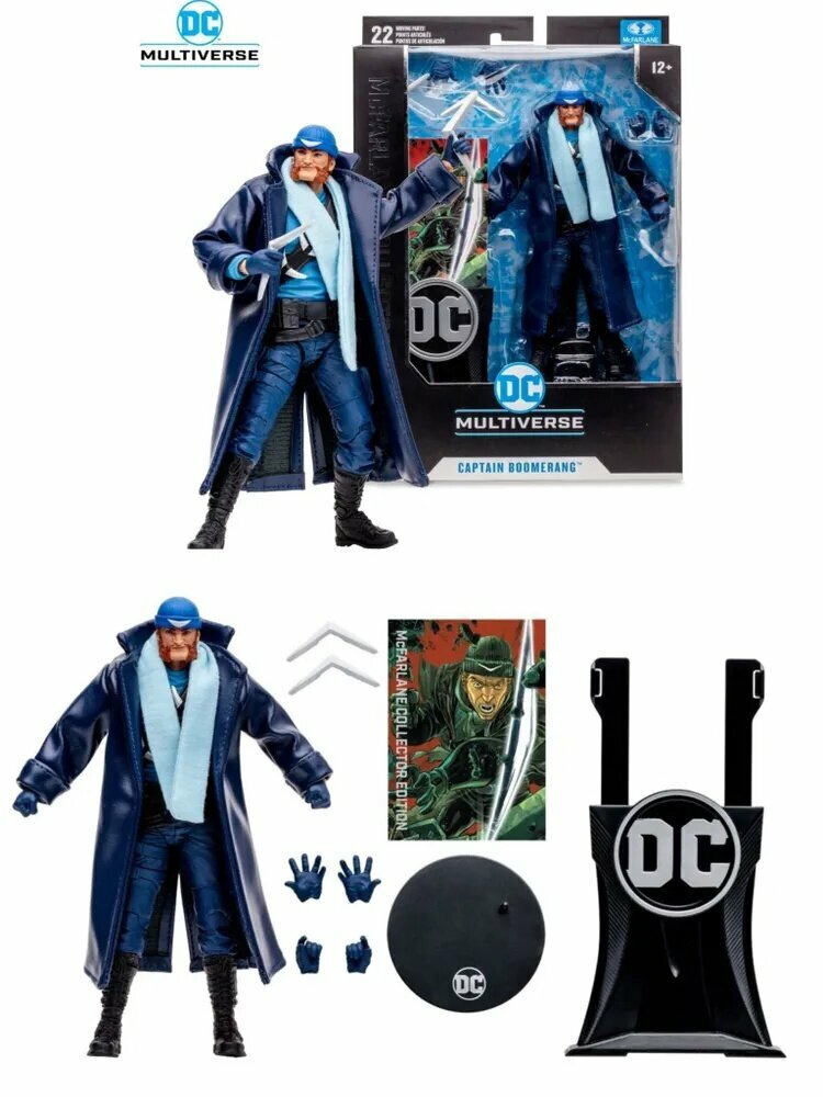 Фигурка McFARLANE TOYS Коллекционная 7-дюймовая подвижная кукла Boomerang Captain серии DC Rebirth Collector