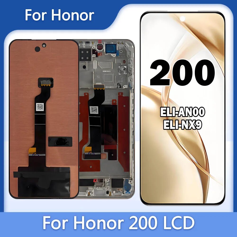 6,7 "AMOLED для Honor 200 5G ЖК-дисплей ELI-NX9 с рамкой, дигитайзер сенсорного экрана для Honor200 ELI-AN00, ЖК-дисплей, замена ремонта