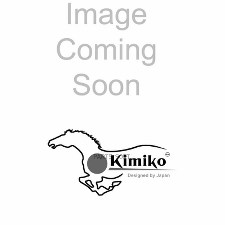Рычаг подвески передней L Lifan Smily KIMIKO KIMIKO F2904100KM