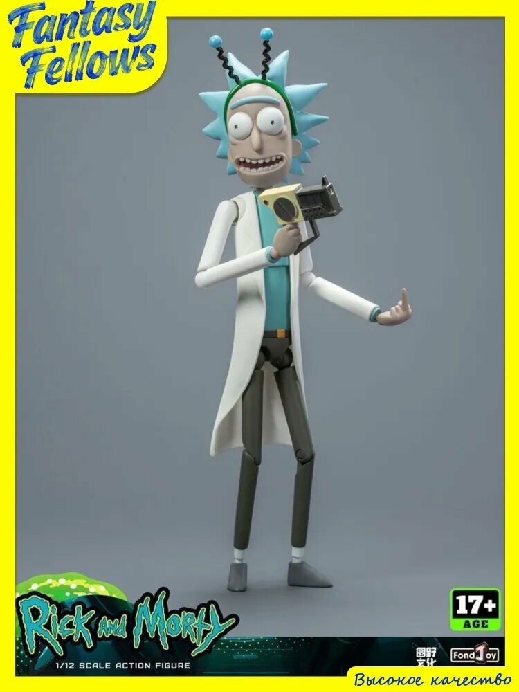 Rick and morty Рик 1:12 фигурка" или "Фигурка Рика (масштаб 1:12)".
