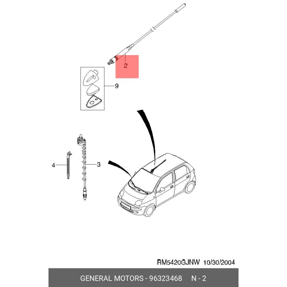Антенна daewoo maтiz 98> GENERAL MOTORS 96323468, oem 96323468