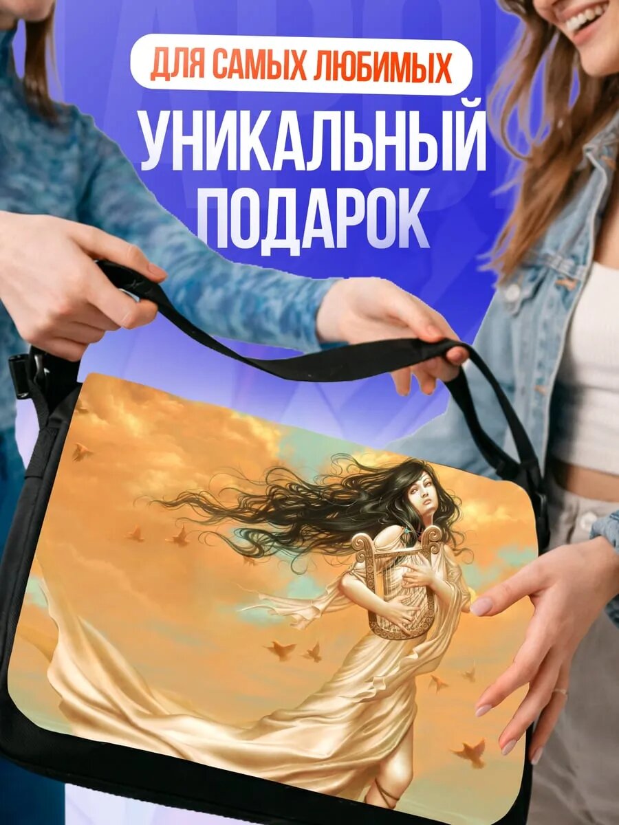Сумка кросс-боди , черный — фото 1