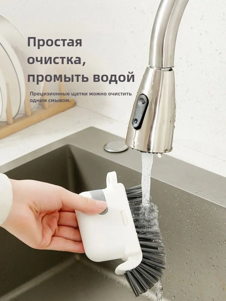 Стеклоочиститель, 1 шт — фото 1