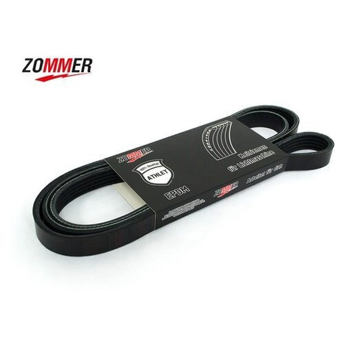 Ремень 925 (6РК) (EPDM) УАЗ (ЗМЗ-514) ZOMMER