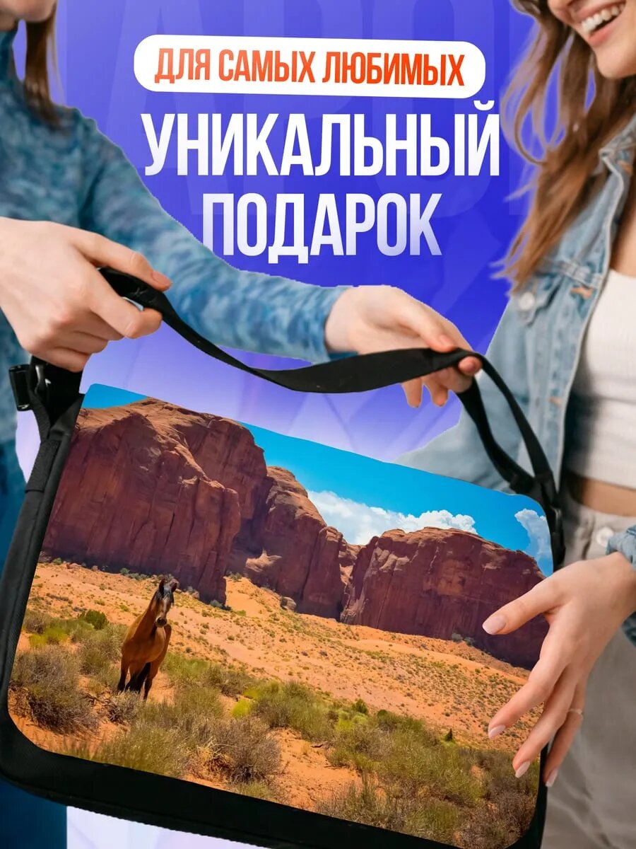 Сумка , черный — фото 1