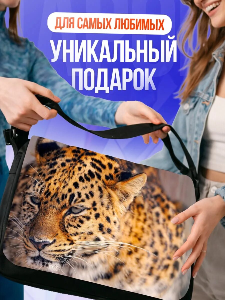 Сумка кросс-боди , черный — фото 1