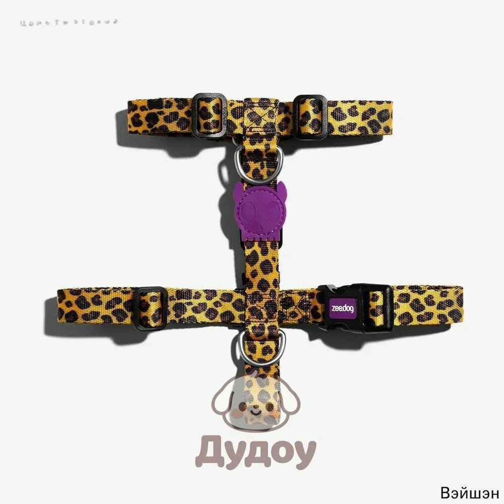 Носок для собаки (M/леопардовый узор) ZeeDog