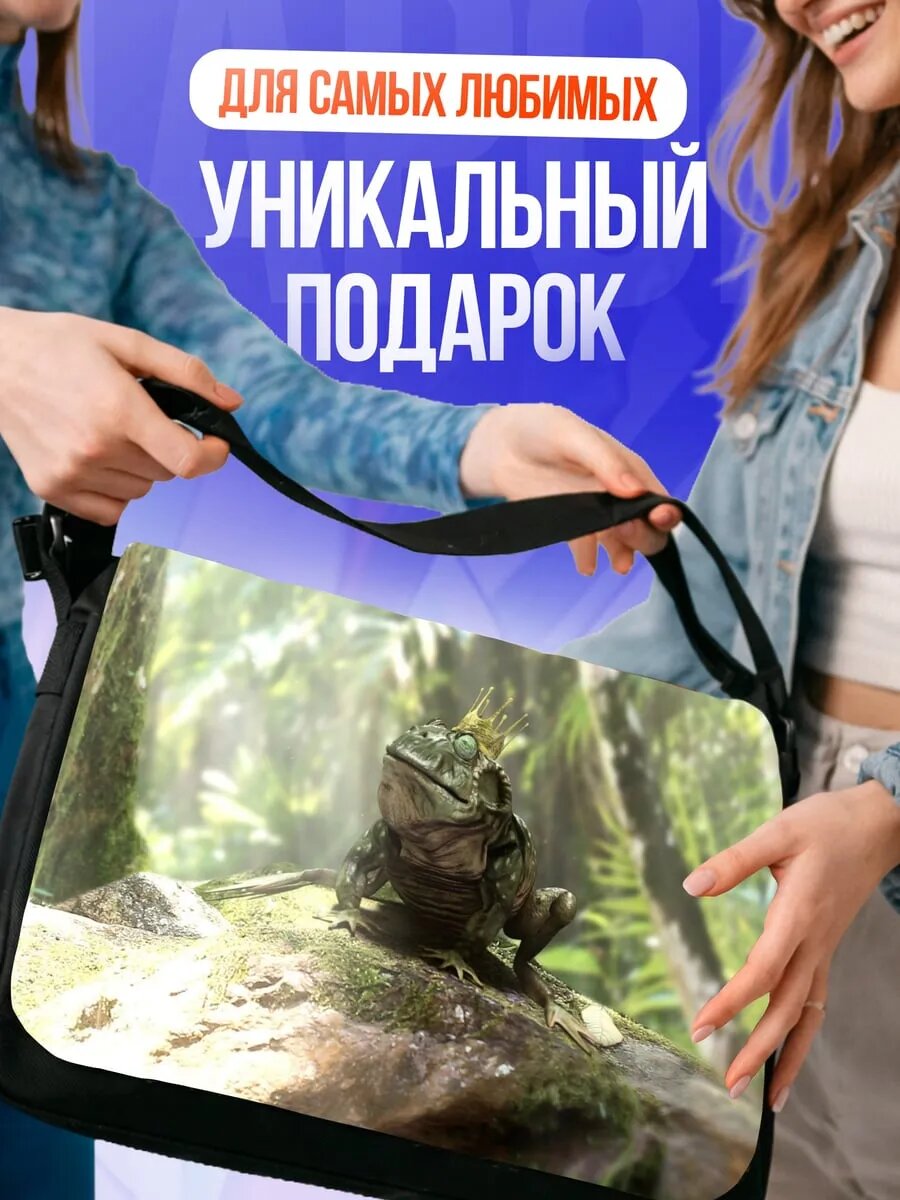 Сумка кросс-боди , черный — фото 1