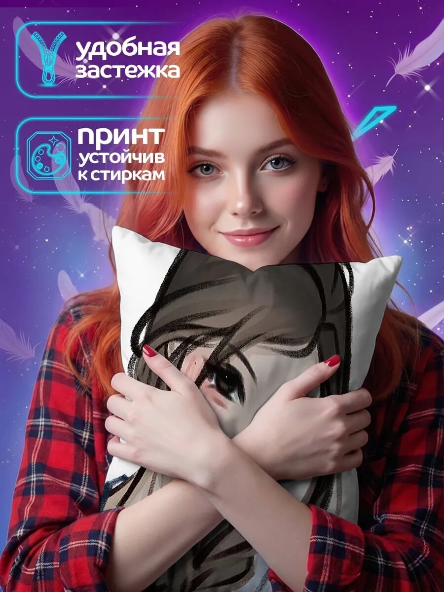 Подушка дакимакура Девушка с косой — фото 1