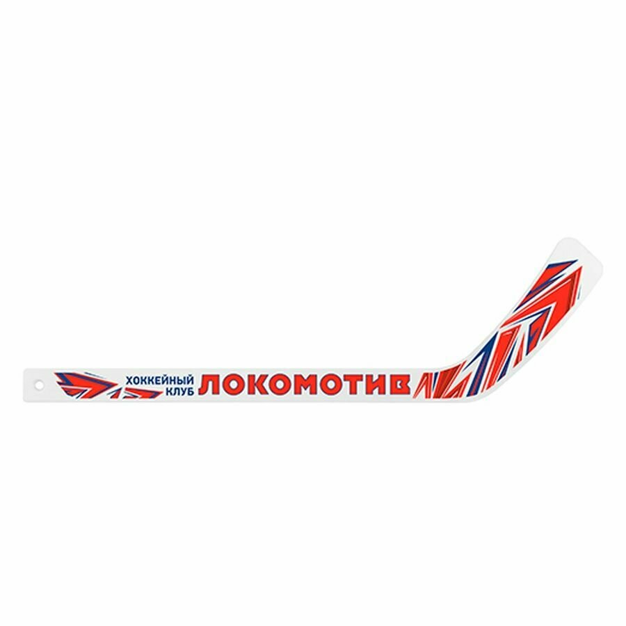 Мини-клюшка пластиковая сувенирная 45 см Локомотив