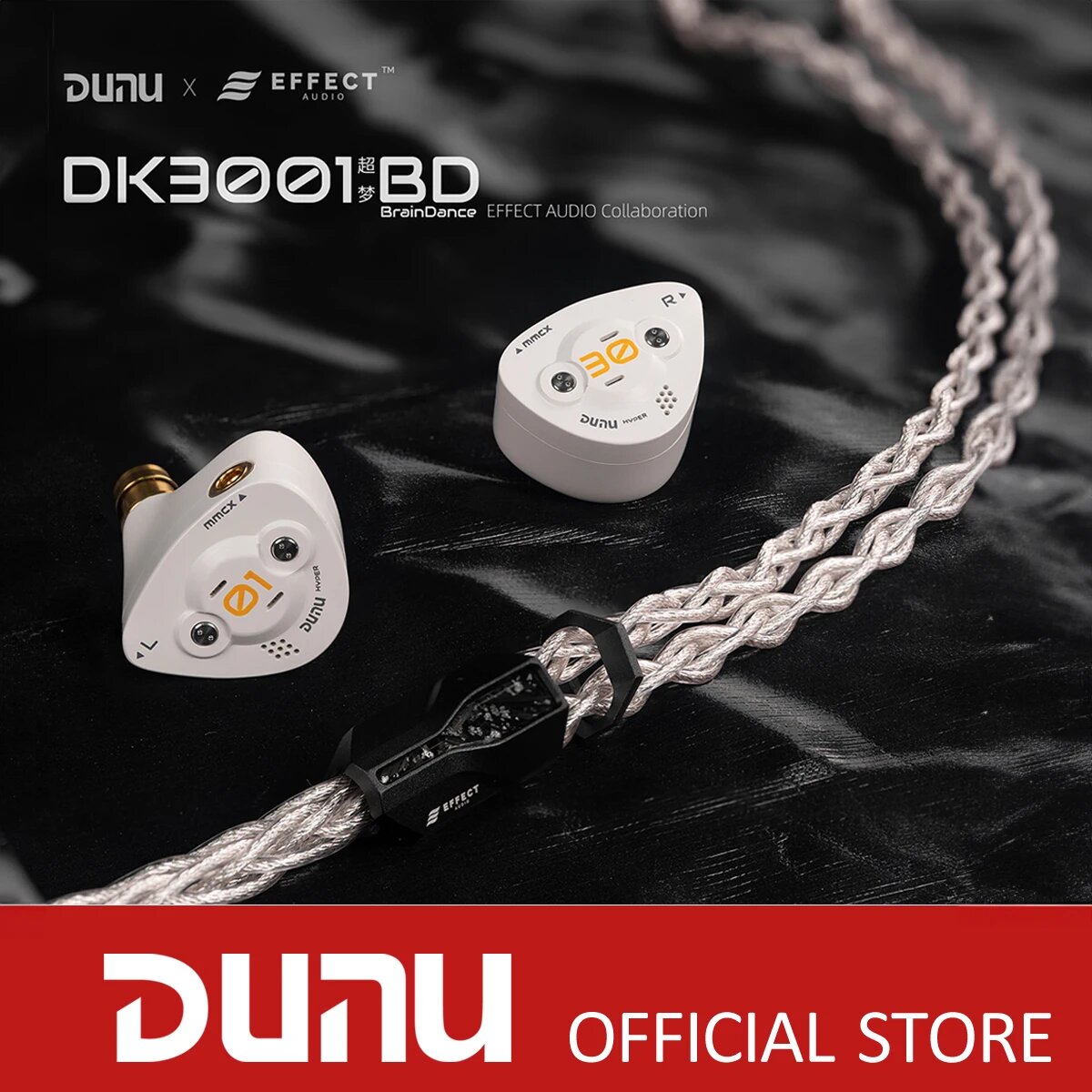 DUNU DK3001BD EA DUNU × EFFECT AUDIO Collaboration 1 динамический + 4BA + 4 планарных драйвера, ограниченное количество 300 единиц по всему миру
