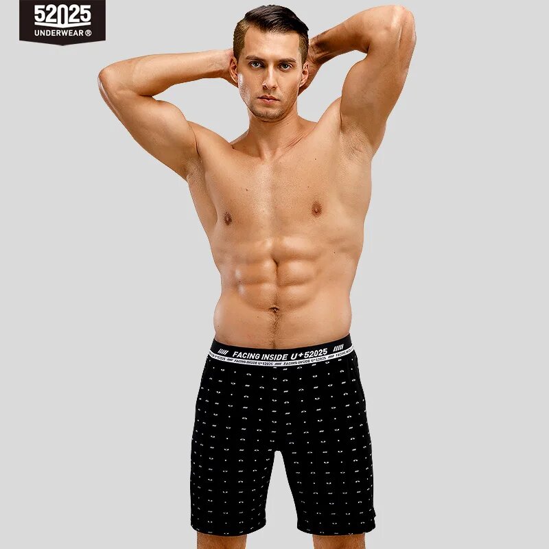Брюки 52025 Underwear