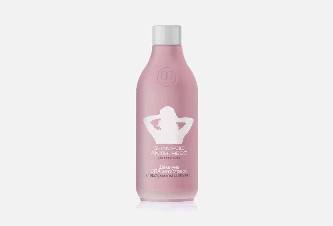 CONSTANT DELIGHT mallow extract Шампунь для волос 250 мл