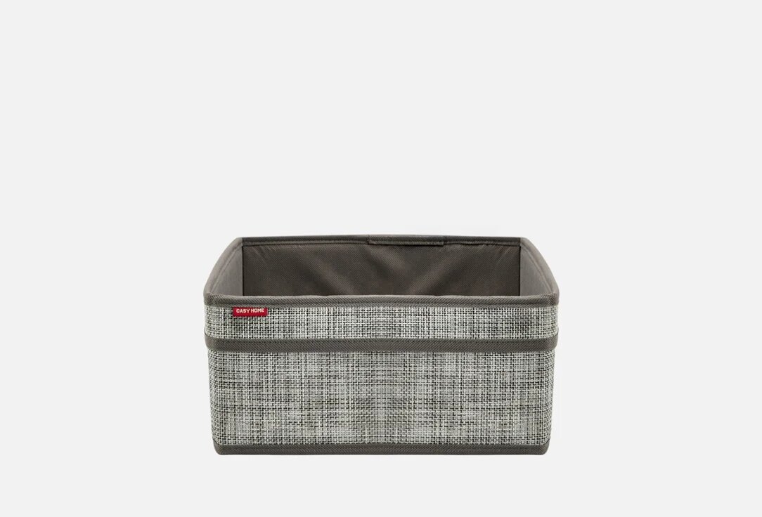 CASY HOME 30х30х14 см Корзина для хранения с ручками 1 шт