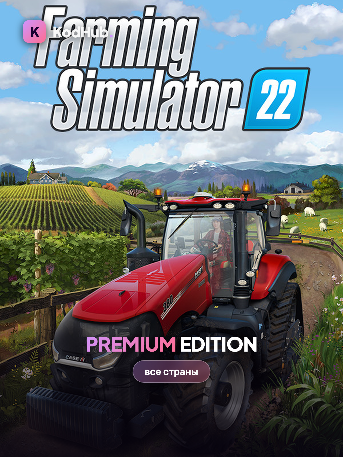 Игра Farming Simulator 22 Premium Edition | Steam ключ | все страны | Цифровой код