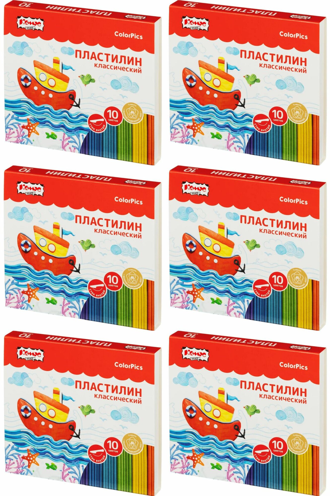 Комус Класс Пластилин классический со стеком ColorPics, 10 цветов, 200 г, 6 уп
